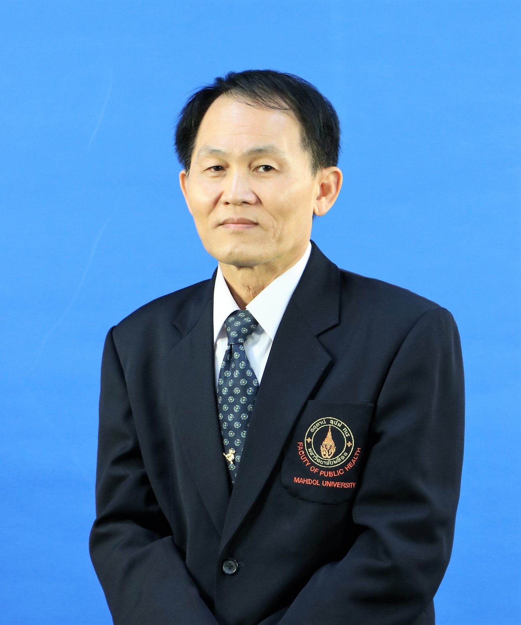 https://docs.ph.mahidol.ac.th/phonebook/ PH-Phonebook PH-MIS e ...